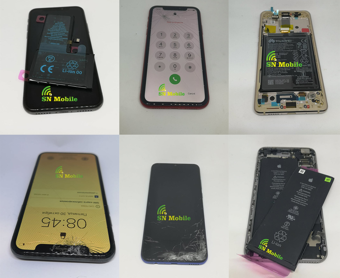 GSM сервиз за мобилни телефони - SN MOBILE